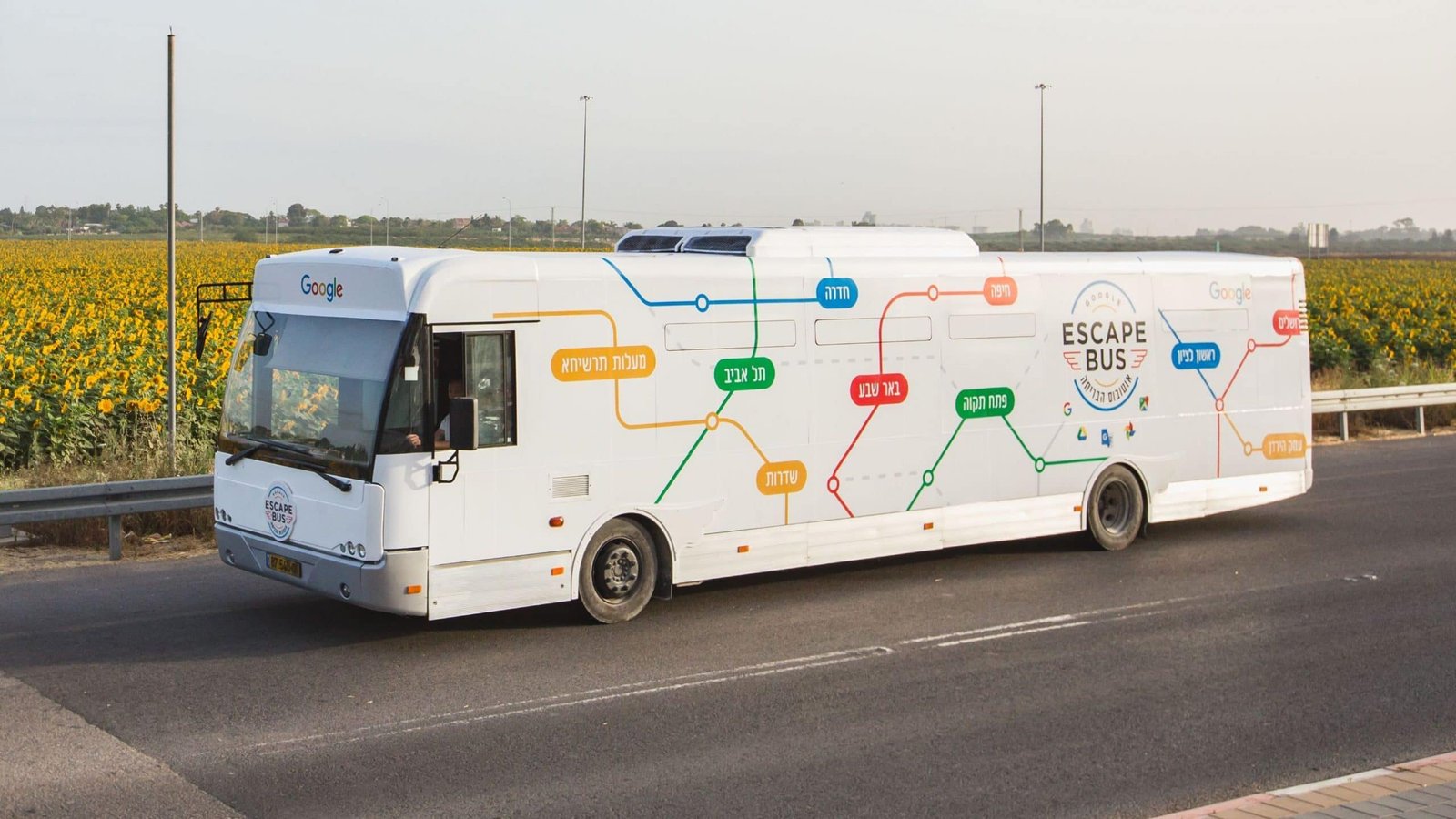 Not Running Away Anywhere // High-tech Offline and Mobile Escape Rooms ...